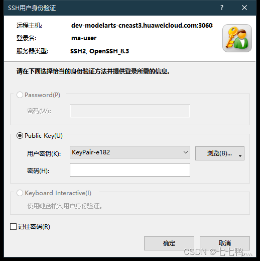 在Modelarts上微调量化Llama3，并用docker部署_llama factory docker部署-CSDN博客