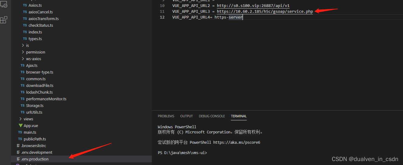 https布署的几种方式总结（apply in vms)_vms nginx proxy-CSDN博客