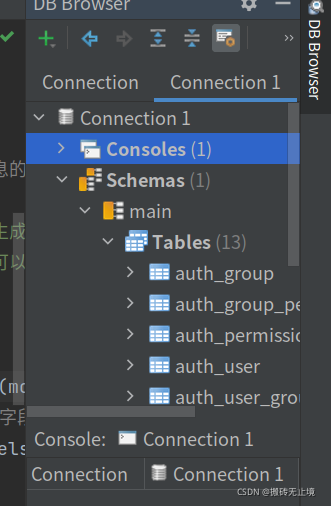 pycharm21.2.2打开sqlite数据库文件，db.sqlite3数据库文件以及右上角没有database_pycharm打开db文件-CSDN博客