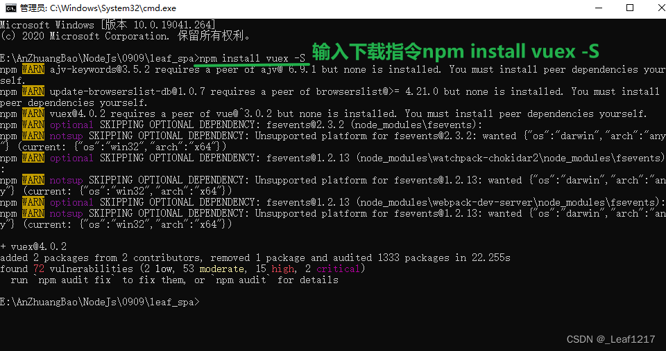 深入理解Vuex：核心组件与实战应用-CSDN博客