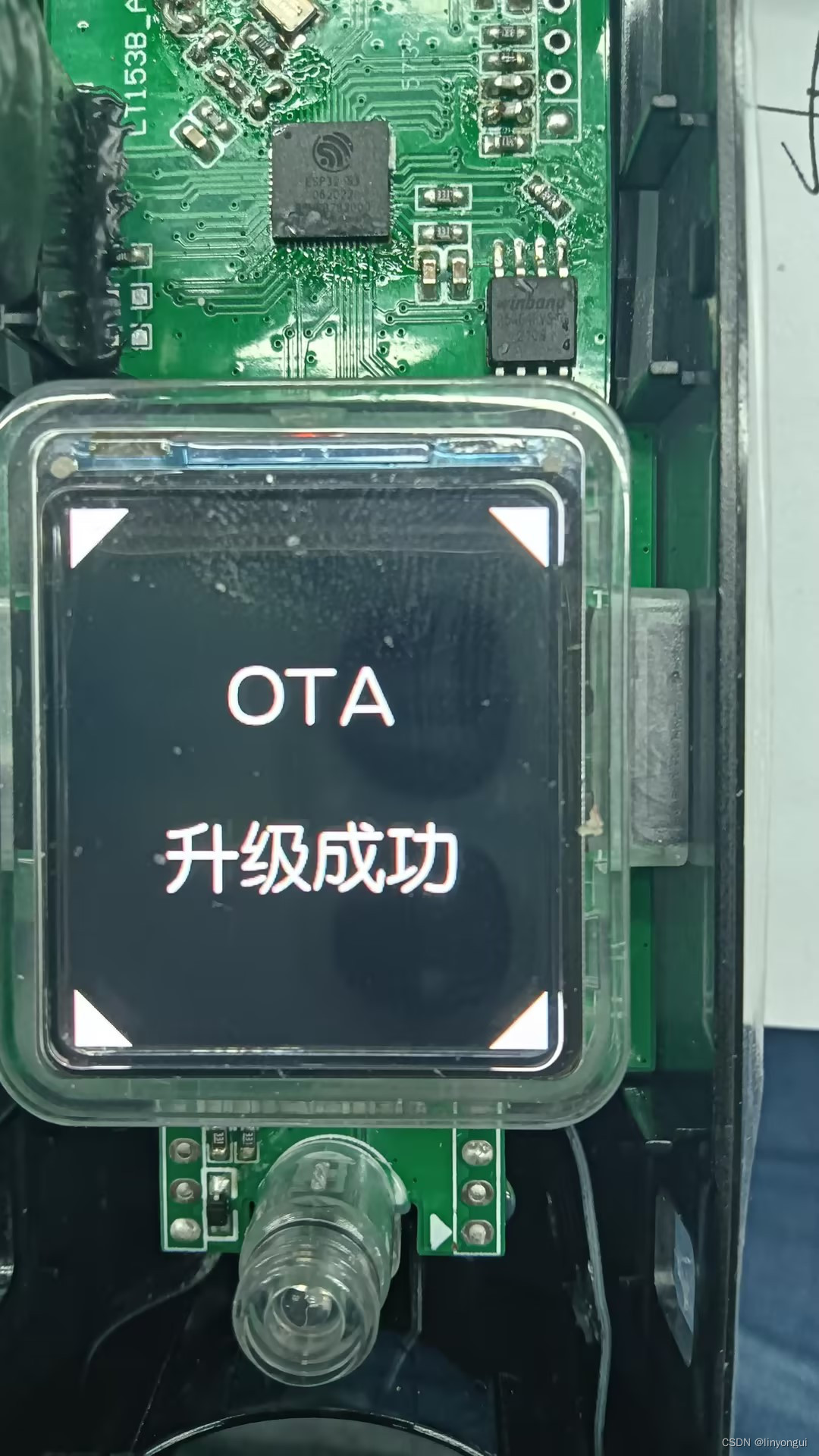 【ESP32日记003】EPS32S3上使用自身WiFi热点，用于OTA升级的代码实现_esp32s3 ota-CSDN博客