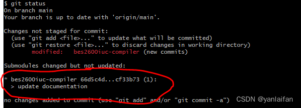 git submodule---同步最新的内容_git submodule 同步-CSDN博客