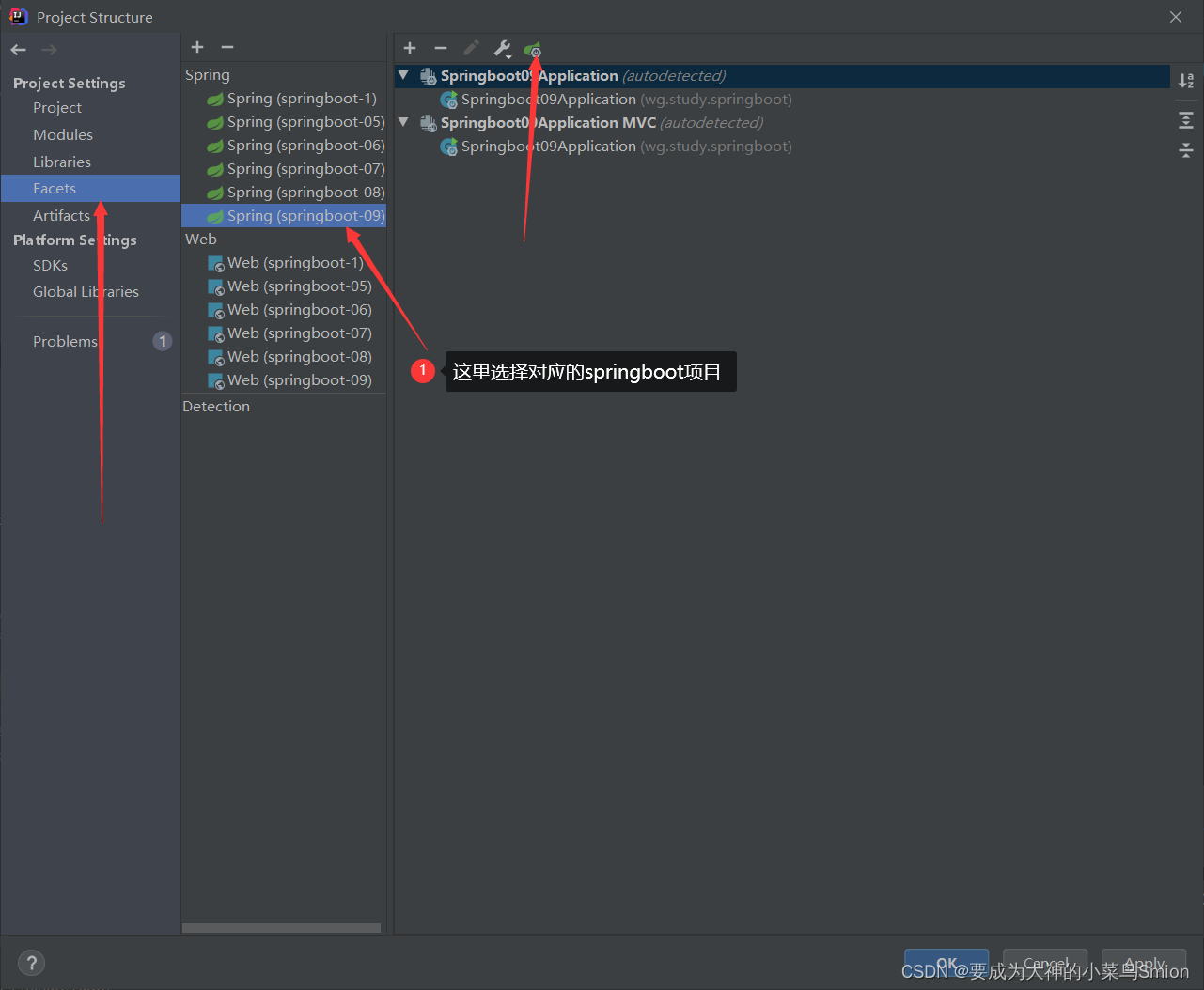 idea编写yml、yaml文件以及其优先级_idea 2023 怎么创建yml文件-CSDN博客