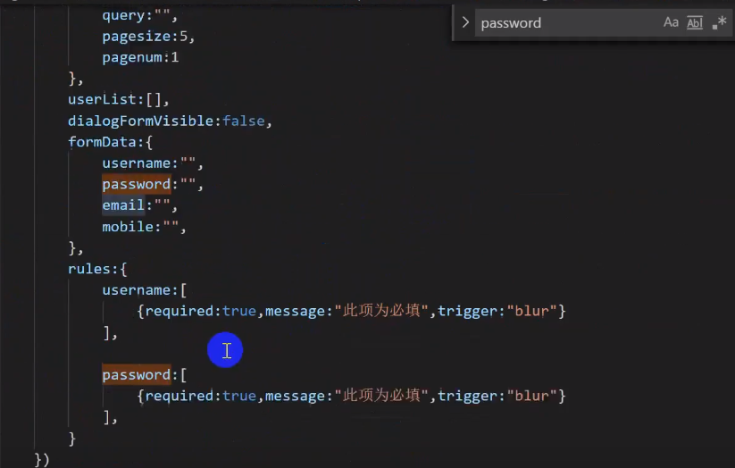 前端学习笔记202305学习笔记第二十四天-vue3.0-新建用户表单2正则-CSDN博客
