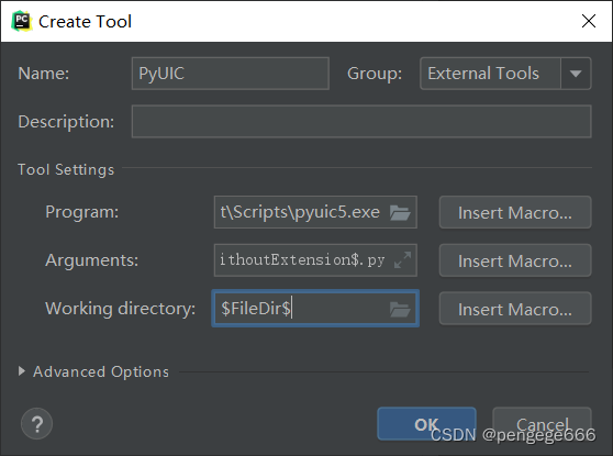 Pycharm2018中配置Pyqt5_pycharm2018中新建pyqt5-CSDN博客