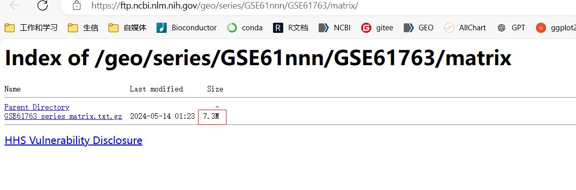 转录组和基因芯片GSE数据RAW.tar压缩包下载和多样本整合处理教程_geo数据库中原始数据仅提供cel格式该怎么进行下一步-CSDN博客