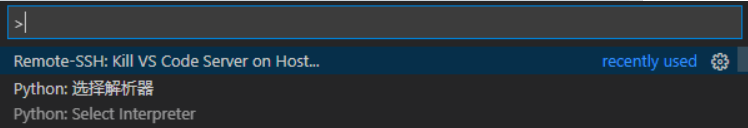 Vscode 远程反复输入密码不能链接问题解决vscode连接远程服务器一直输入密码 Csdn博客 0285