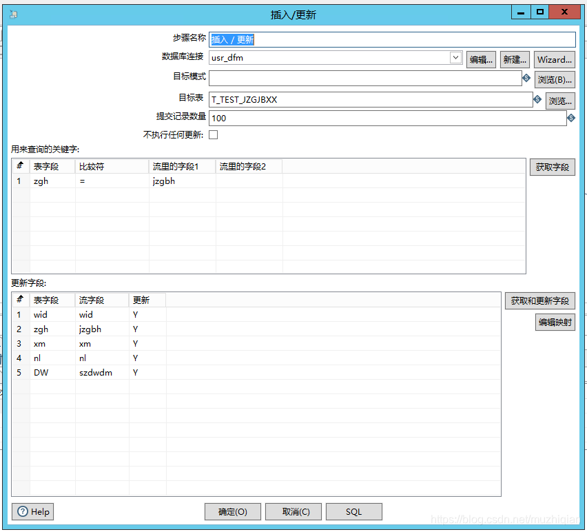 KETTLE读取api接口（rest接口）数据_kettle api接口-CSDN博客