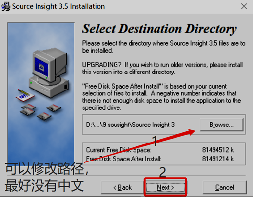 【Source Insight】工具入门到精通_source insight csdn-CSDN博客