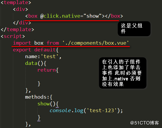 vue @click.native和@click.stop和@click.self_el-calender click.native.stop-CSDN博客