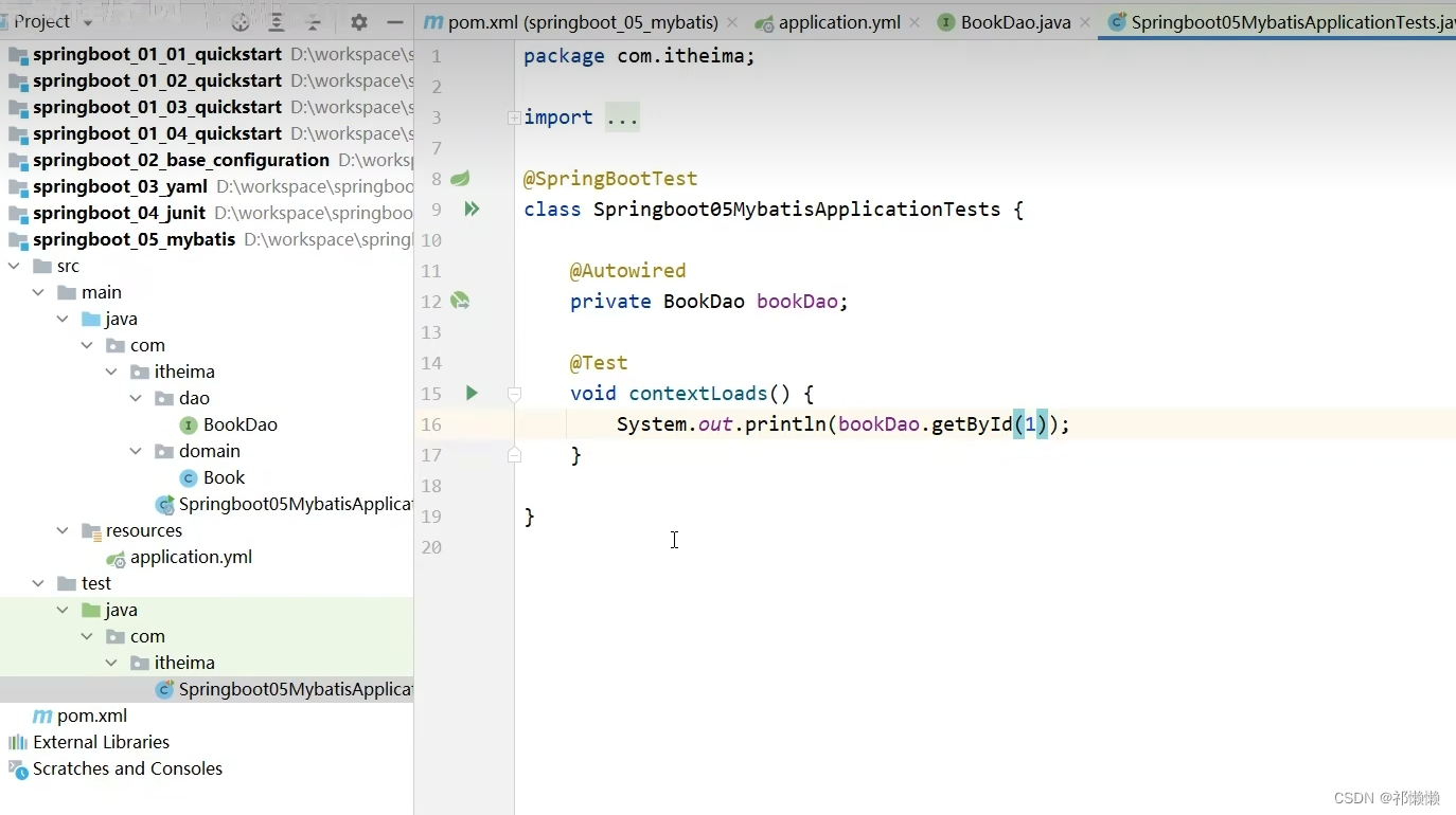 JavaWeb三种框架集成JDBC（由繁如简）_java集成jdbc-CSDN博客