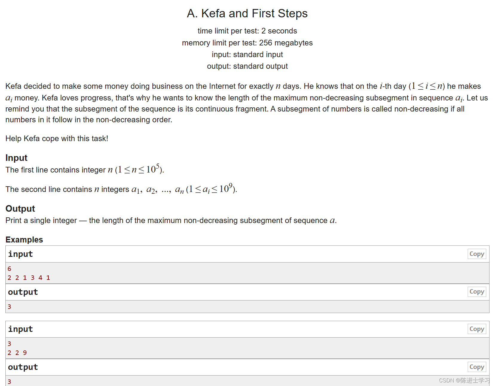900*A. Kefa and First Steps（DP）-CSDN博客