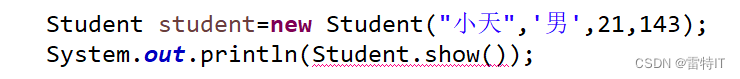 Java报错cannot Make A Static Reference To The Non Static Method——无法从静态上下文 