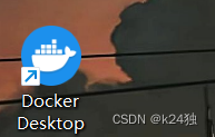 【无标题】_docker必须要hyper-v-CSDN博客