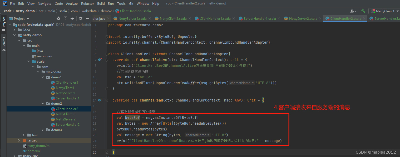 Spark源码(二)-Netty简介_spark netty-CSDN博客