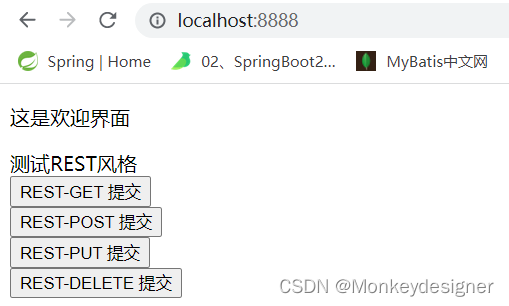 SpringBoot之Web开发(请求参数处理)_springboot webconfig在原基础上加请求类型-CSDN博客