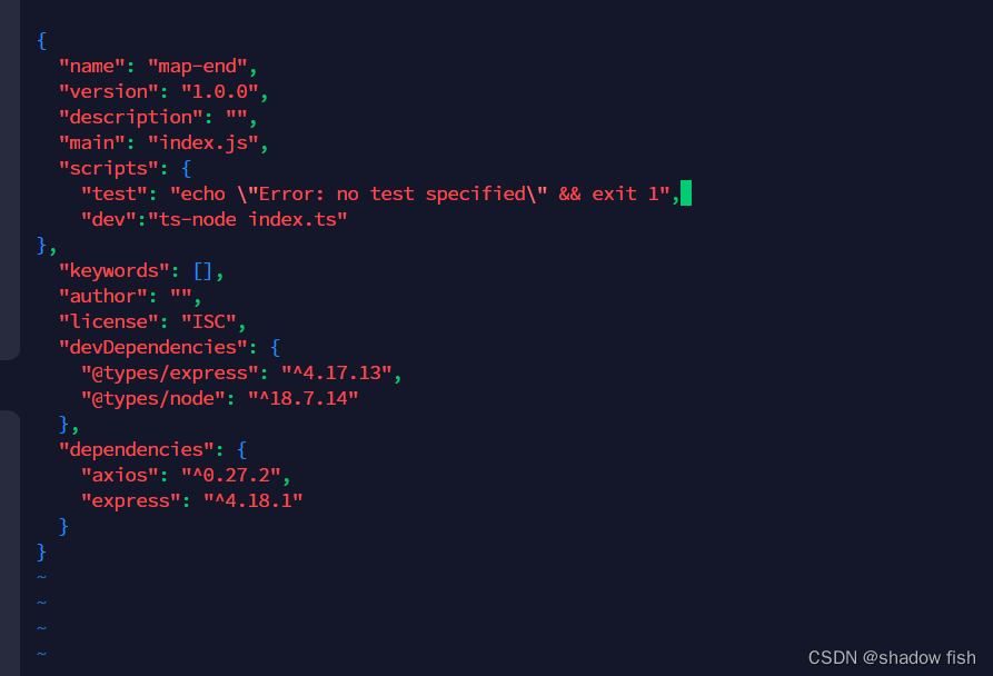 服务器（Linux）配置node环境及运行ts文件（express框架）_linux操作系统安装ts-node-CSDN博客