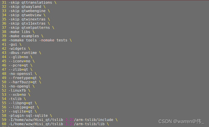 海思平台移植Qt和tslib以及搭建Qtcreator环境_海思qt-CSDN博客