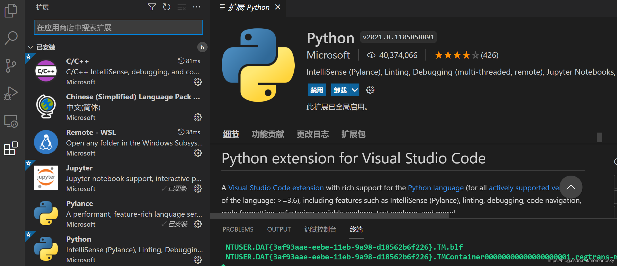 WSL：VS Code使用。_vs code wsl-CSDN博客