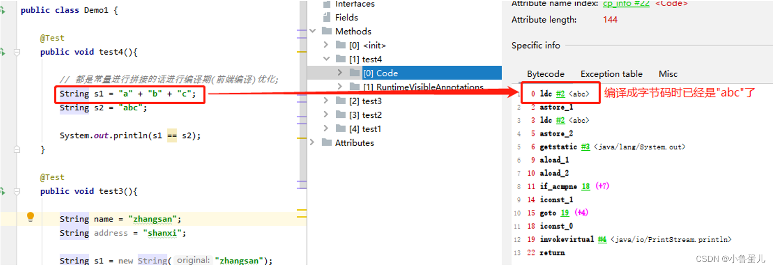 深入理解JVM（十三）字符串常量池(String Table)_string常量池-CSDN博客
