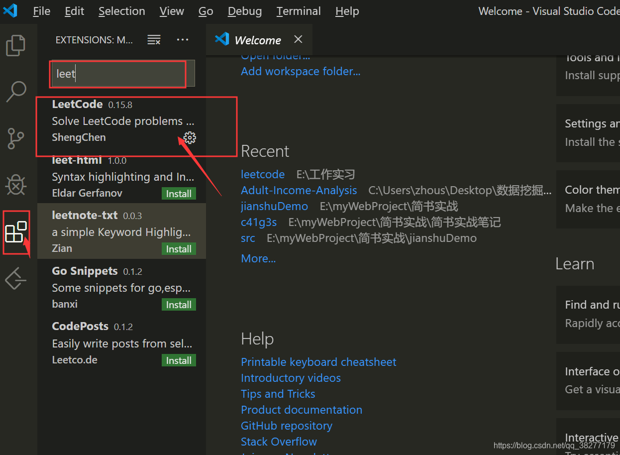 VSCode+leetcode 刷题（1）_vscode刷题-CSDN博客