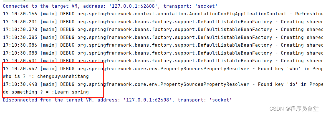 【spring】@PropertySource 注解学习-CSDN博客