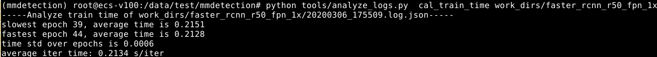 【mmdetection 】analyze_logs.py等工具测试_mmdetection analysis log-CSDN博客