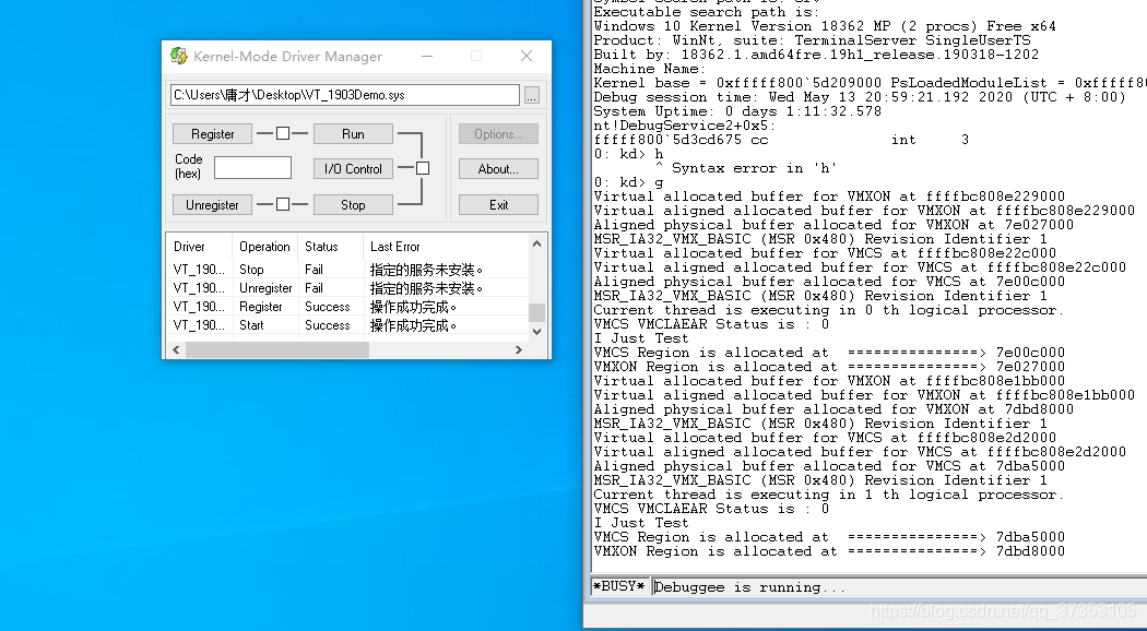 使用__vmx_vmwrite遇到的问题-CSDN博客