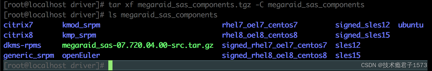 主流Linux操作系统如何适配服务器硬件&将RAID卡驱动集成到老版本系统安装镜像ISO文件中？_如何把驱动装到iso镜像-CSDN博客