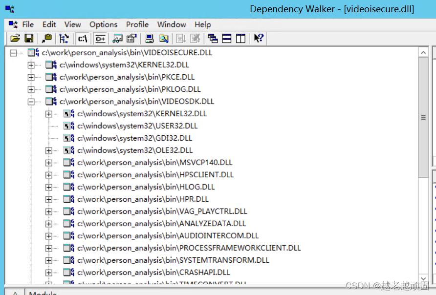 03-windows分析工具(depends定位动态库加载失败问题)_depends工具-CSDN博客