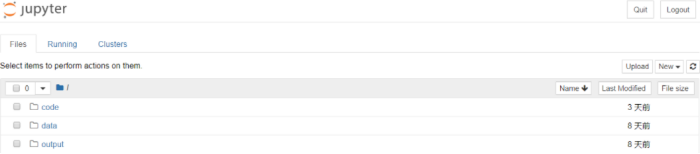 Jupyter notebook文件路径_jupyter读取文件路径怎么写-CSDN博客