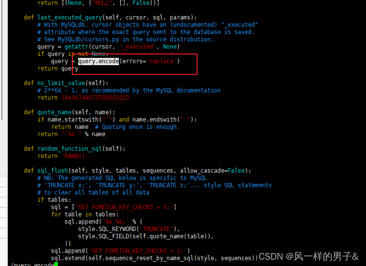 Django2.2序列化 ‘str‘ object has no attribute ‘decode‘_django str object has no attribute decode-CSDN博客