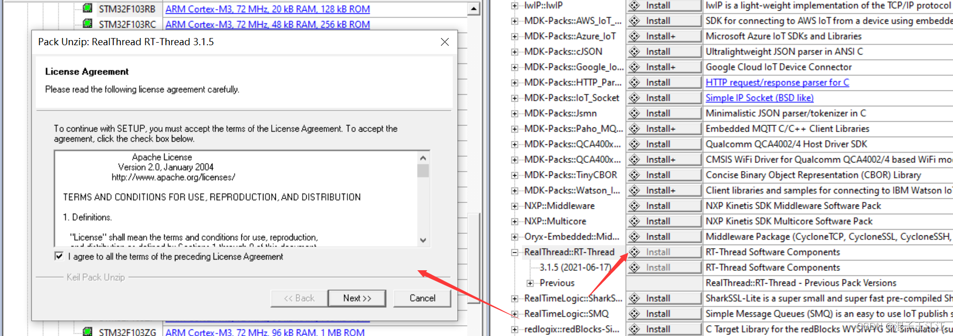 移植RT-thread Nano完成一个 modbus接口的温湿度Slave设备，让上位机PC通过modbus协议获取温湿度_rtthread modbus-CSDN博客