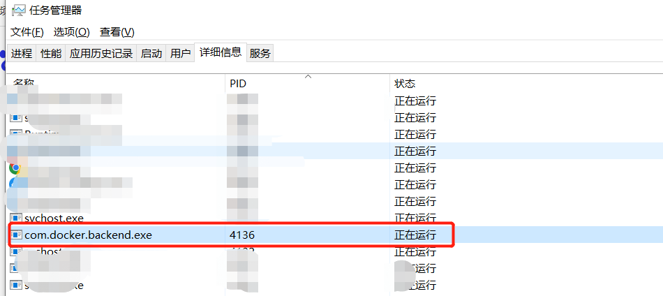 java启动时报线程占用！Exception in thread “Thread-14“ java.net.BindException: Address already in use ...