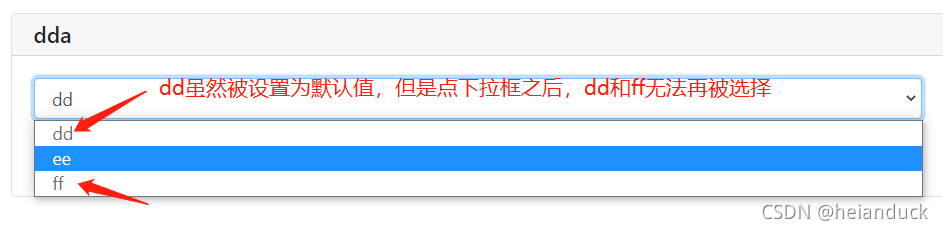 Python Pywebio 输入 自学中 Put Csdn博客