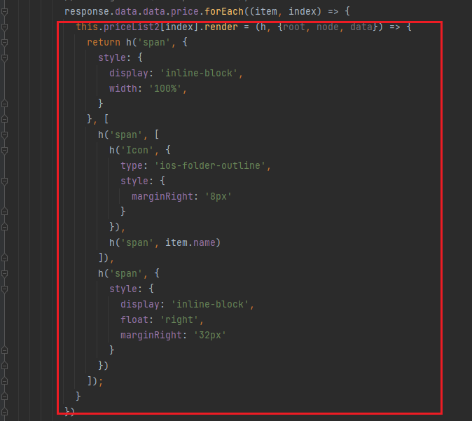 如何自定义iview树形下拉内的内容_ivew的select下拉数据,如何自定义固定底部-CSDN博客