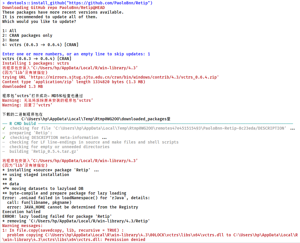 R | R包安装报错-github连接速度慢或无法访问 | metaboanalystR | Retip | rJava安装_metaboanalystr github-CSDN博客