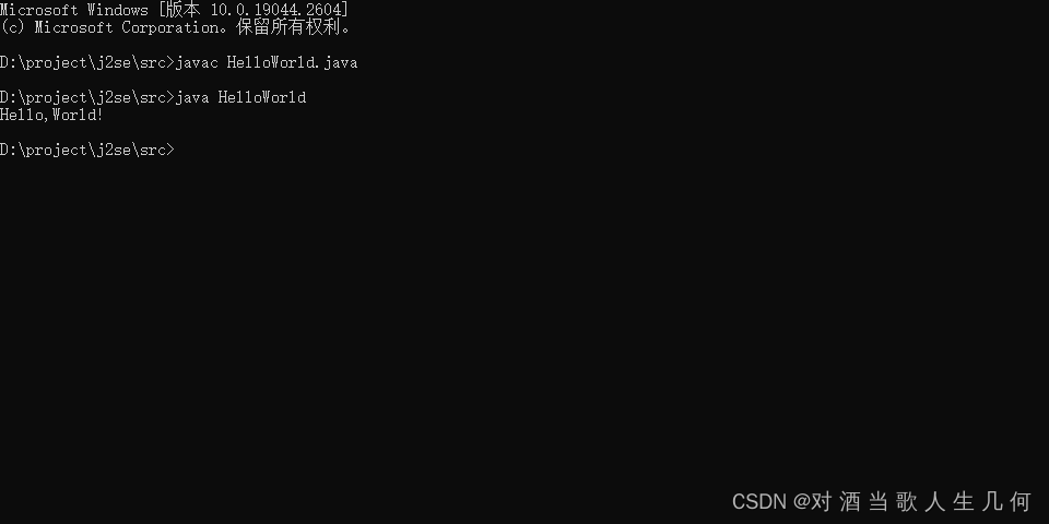 2/19使用notepad++来编写第一个java文件，并输出HelloWorld(day03)_用pat刷java的输出helloworld怎么写-CSDN博客