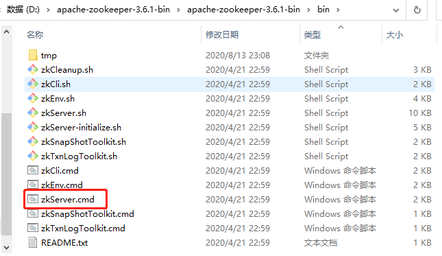 Canal+Kafka实现MySQL与Redis数据同步（一）_mysql canal kafka-CSDN博客