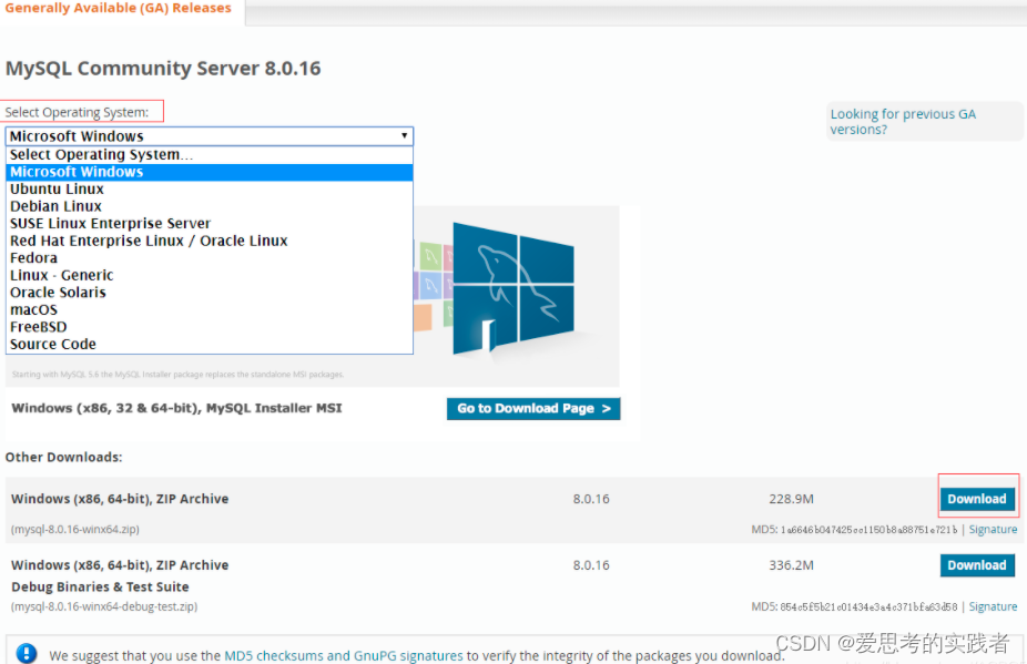 MySQL和MySQL驱动mysql-connector-java升级到8.0.X版本_myoledb 支持mysql8.0-CSDN博客