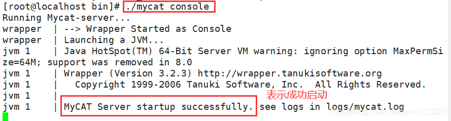 Mycat启动报错“wrapper | Unable to start JVM: No such file or directory (2)“-CSDN博客