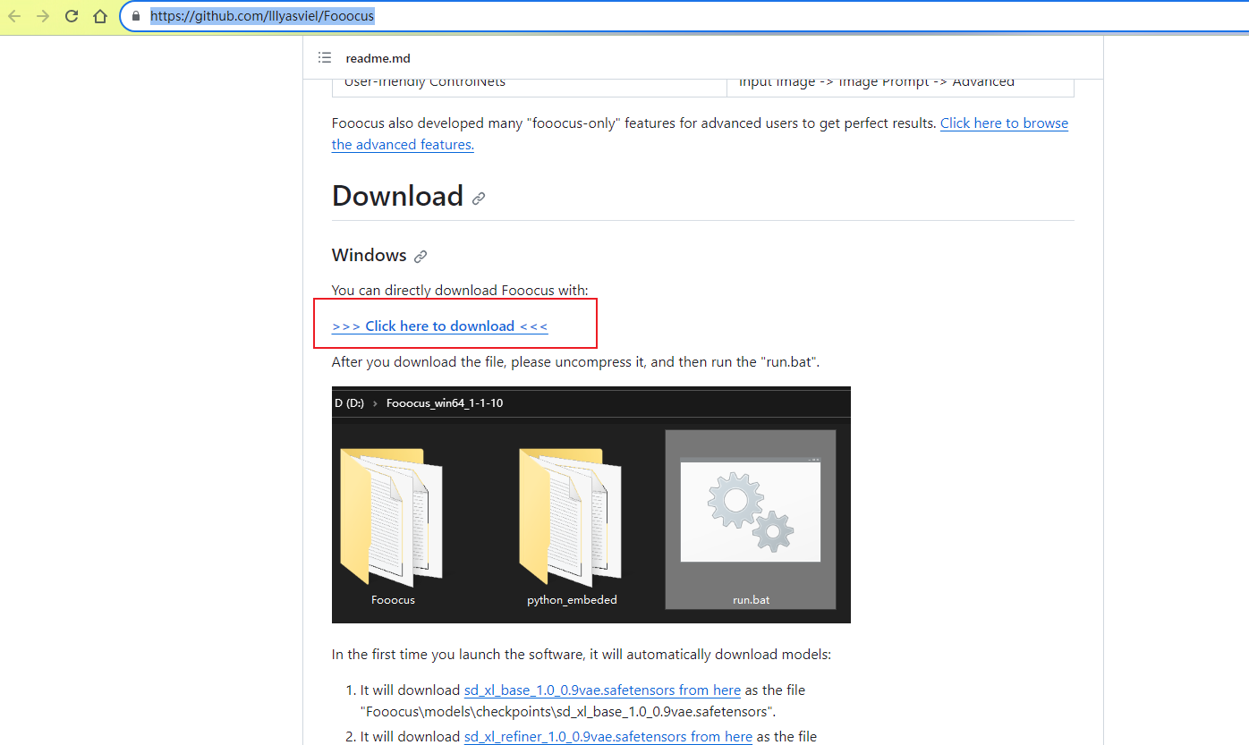Windows本地部署Fooocus AI绘画工具(小白教程!)_fooocus本地布置-CSDN博客