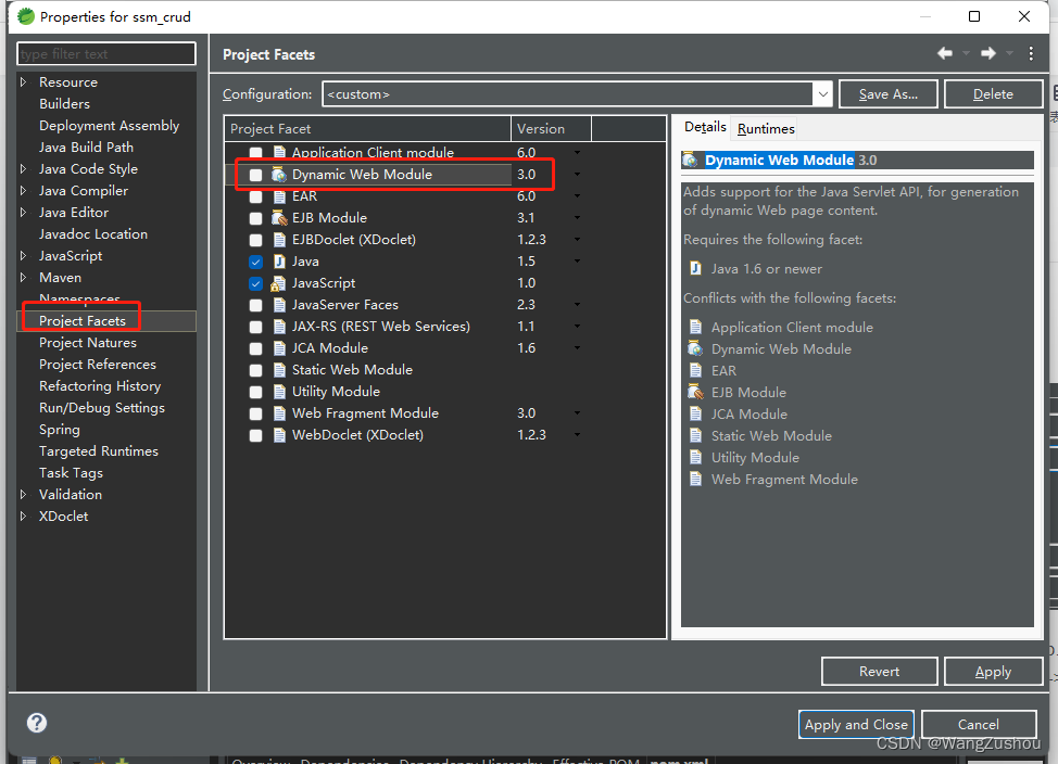 SSM_CRUD整合（一）环境搭建-CSDN博客