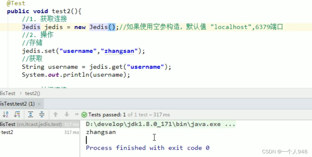 Java客户端 Jedis_jedis java-CSDN博客