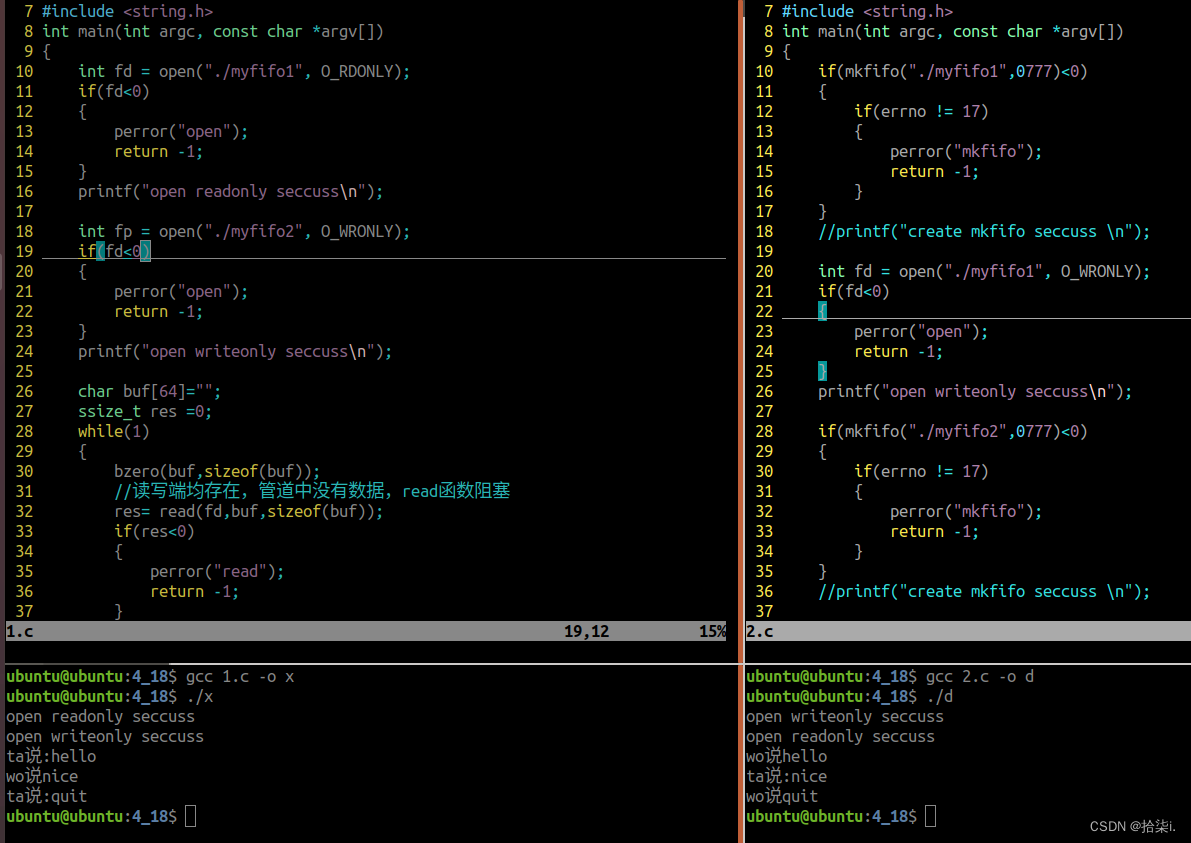 2024/4/18 作业-CSDN博客