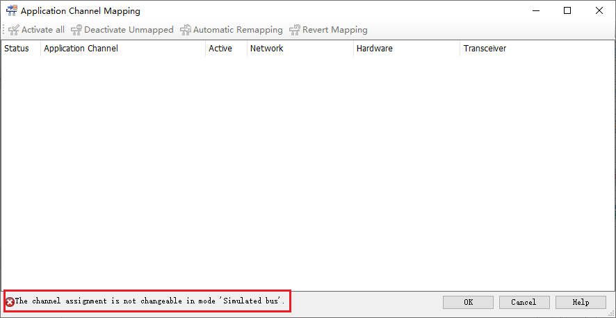 CANoe的各模块节点是如何选择应用层通道的_canoe chanel映射-CSDN博客