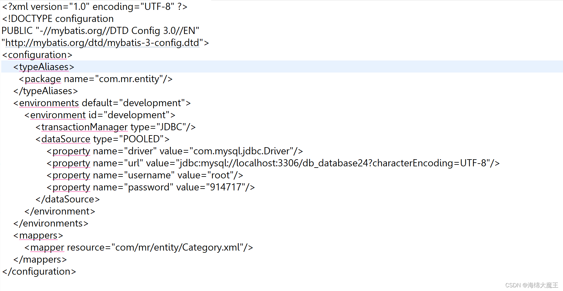 Mybatis配置-CSDN博客