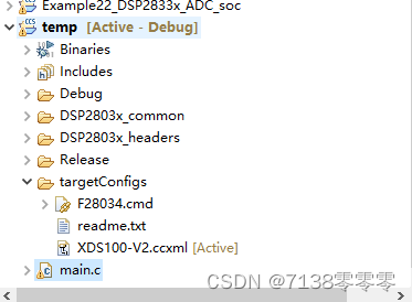 3.DSP-下载程序到开发板_one of the ftdi driver functions used during the c-CSDN博客
