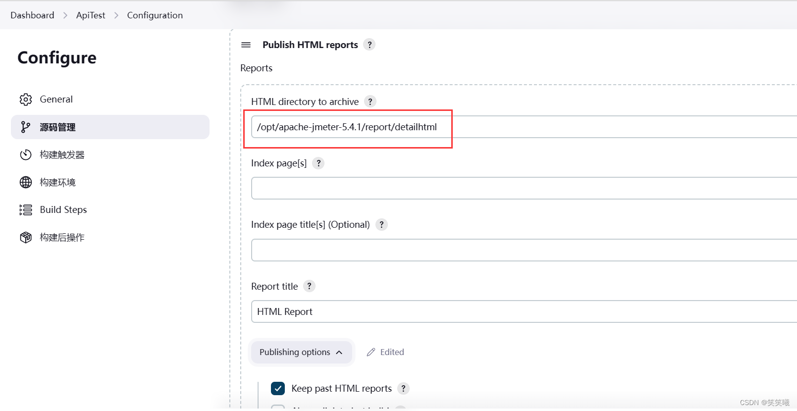 linux环境搭建jmeter、ant、git、Jenkins、jdk、Tomcat_怎么用git与ant与liunx-CSDN博客