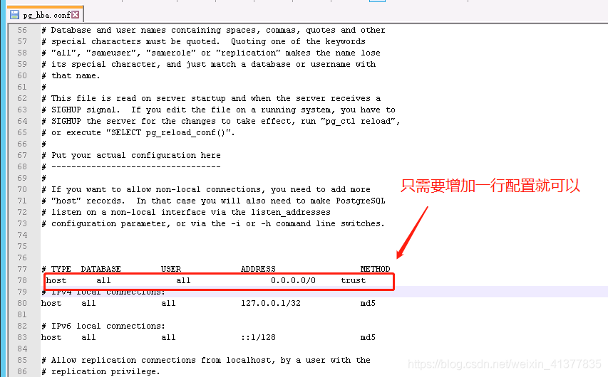 navicat 连接postgresql 报错 pg_hba.conf_navicat连接postgre no encryption-CSDN博客